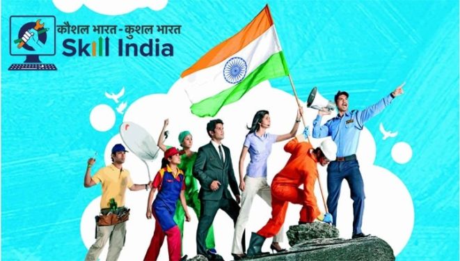 Skill India Program - Mission, Features, Advantages, Differences
