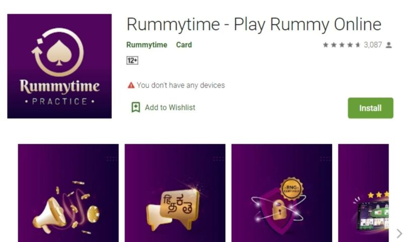 List of 24 Best Rummy Apps in India To Earn Real Money – October 2025